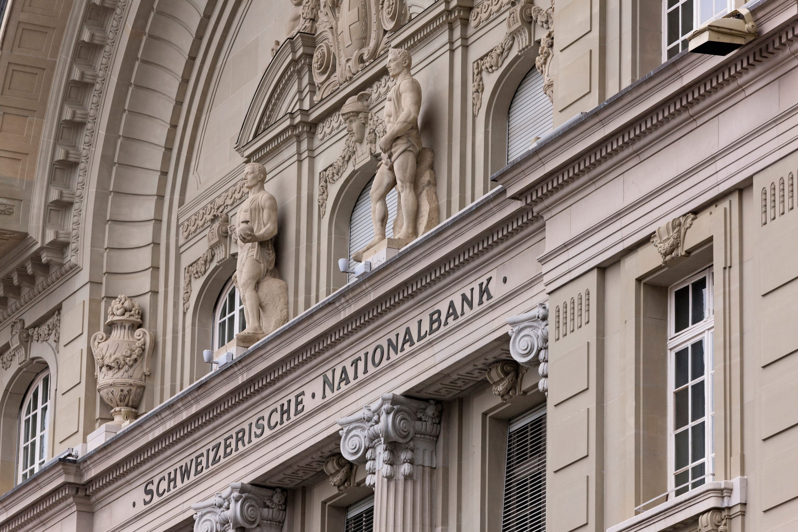 What does today’s SNB rate increase mean for banks in Switzerland ...